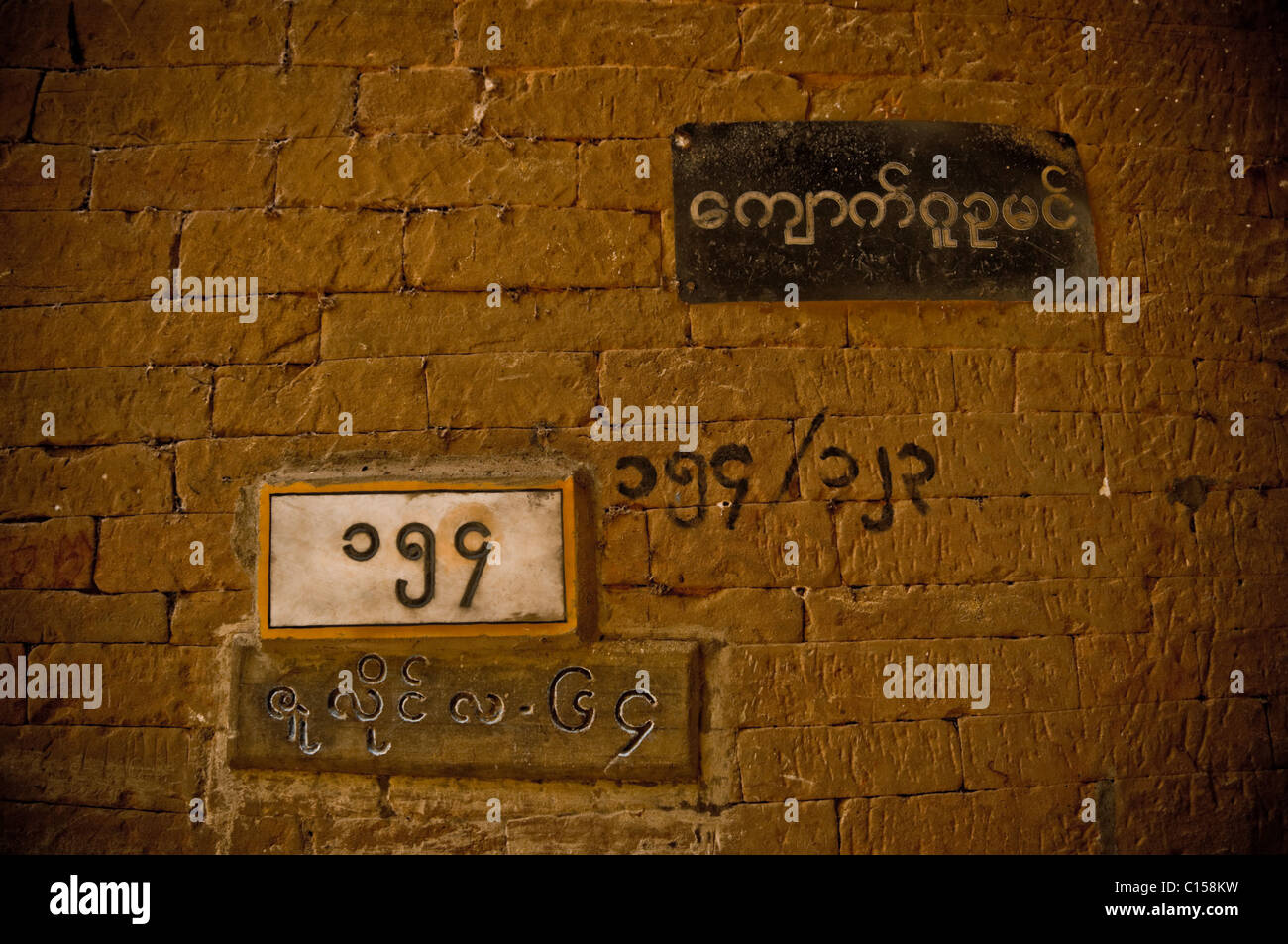 Myanmar road sign hi-res stock photography and images - Alamy