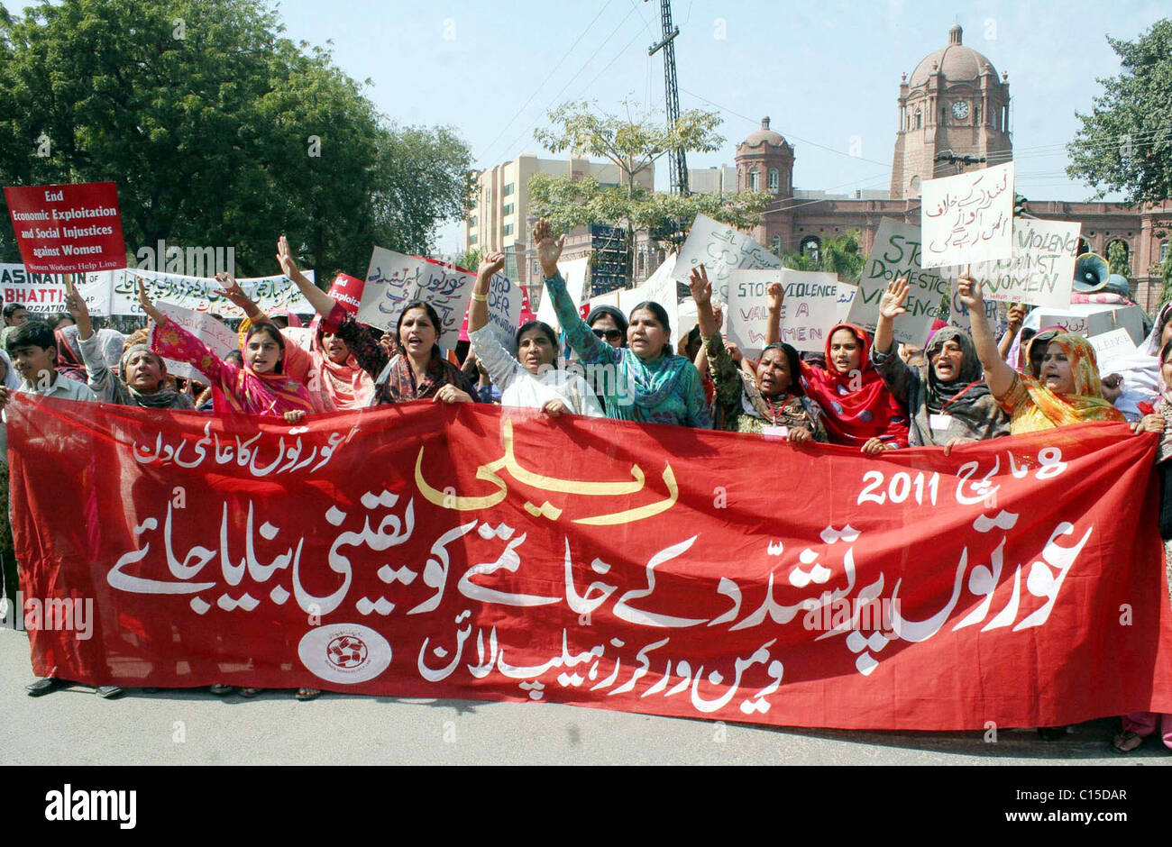 Women's Rights Helpline In Pakistan at Laura Strong blog