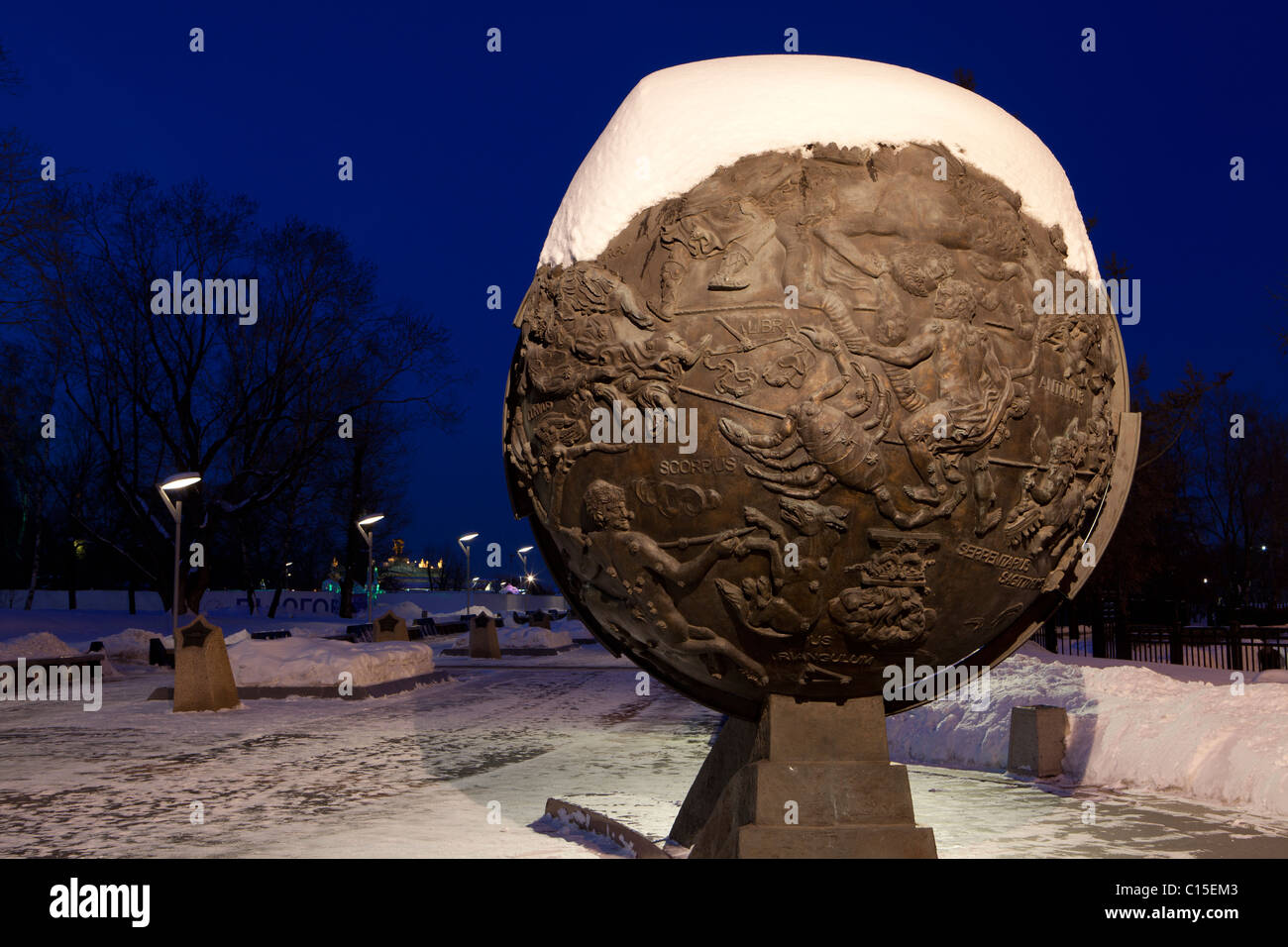 A metal globe with the zodiac signs at Cosmonauts Alley in Moscow ...