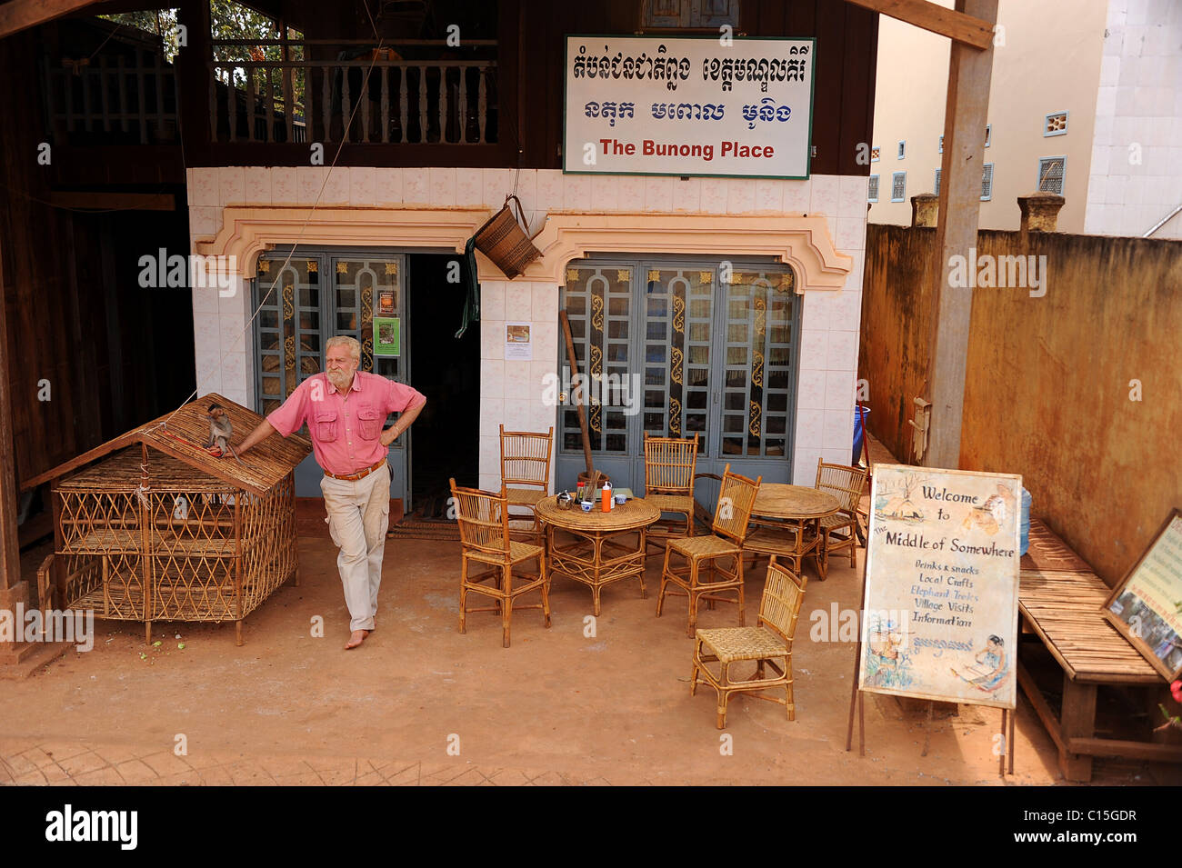 Monkey see outside hi-res stock photography and images - Alamy