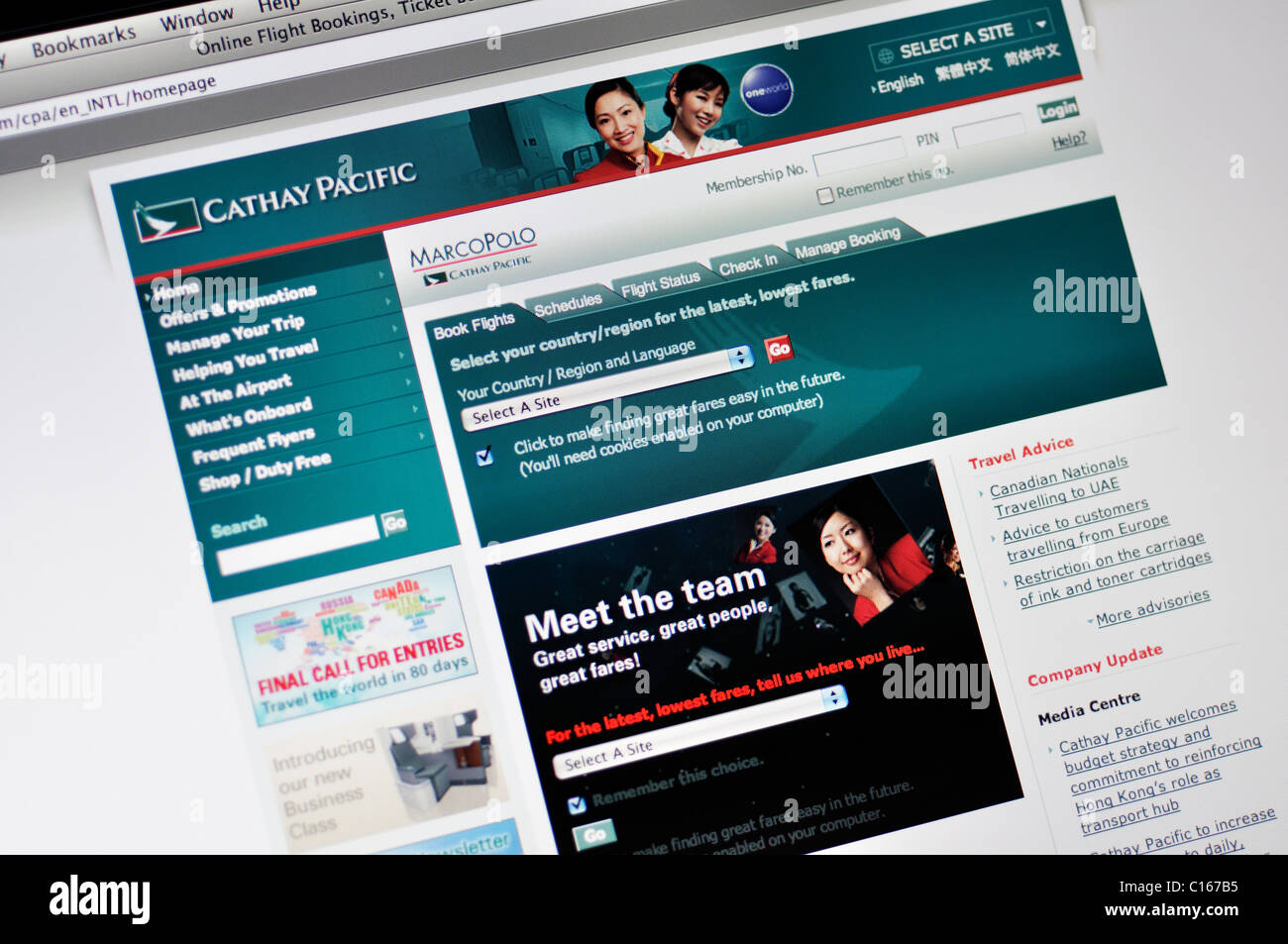 Cathay hi-res stock photography and images - Alamy