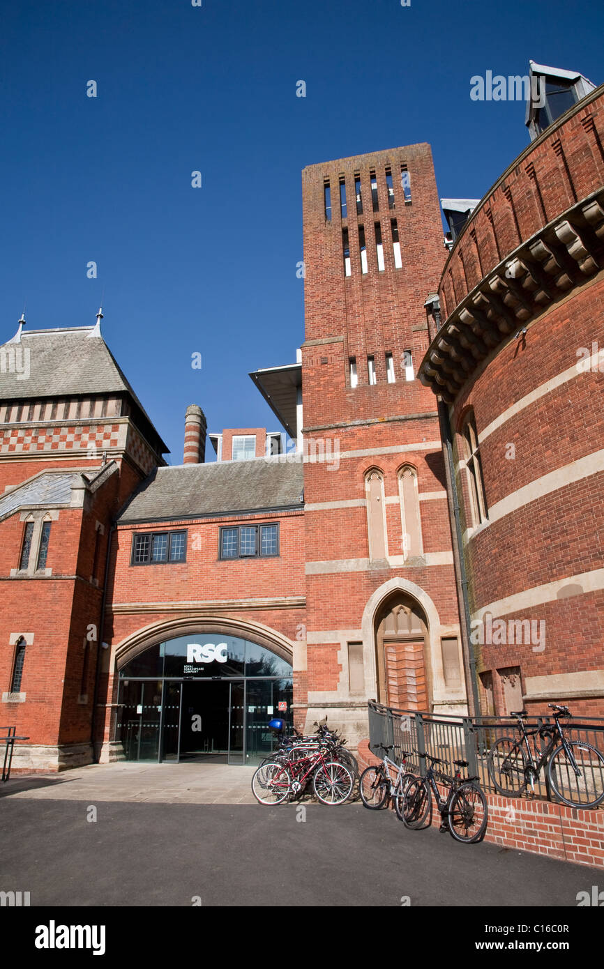 South entrance to the RSC's Swan and Royal Shakespeare Theatres ...