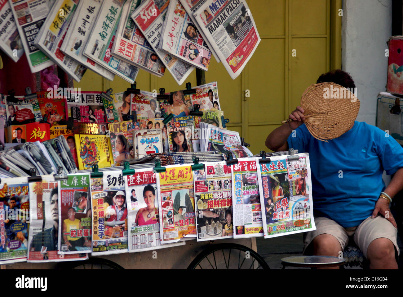 Adult magazines shop hi-res stock photography and images - Alamy