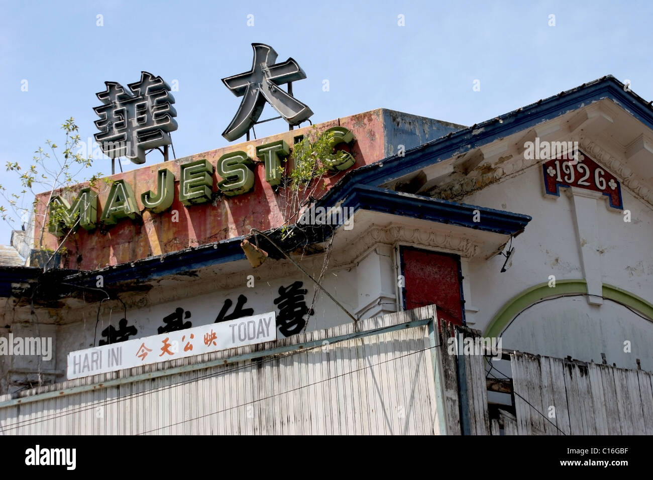 The rundown Majestic Theater, built in 1926, was once a city landmark ...