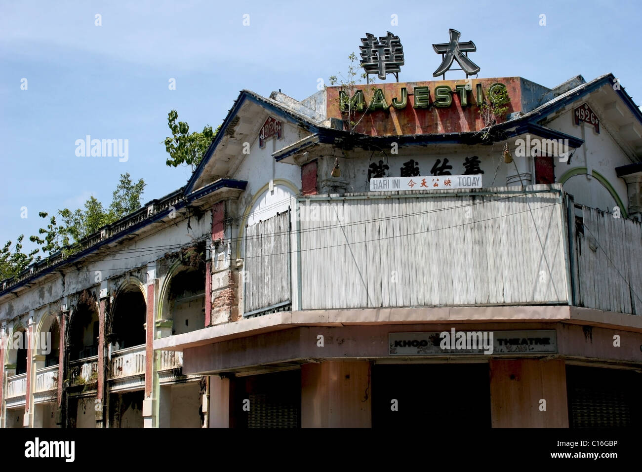 Majestic movie theater hi-res stock photography and images - Alamy