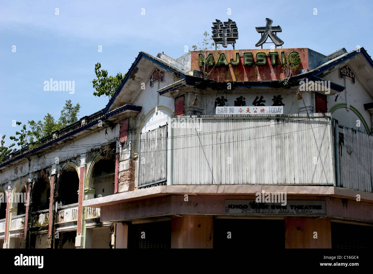 1926 Movies Stock Photos & 1926 Movies Stock Images - Alamy