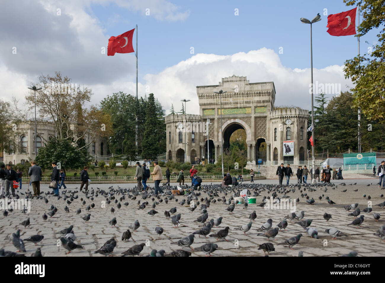 Gate of the istanbul university hi-res stock photography and images - Alamy