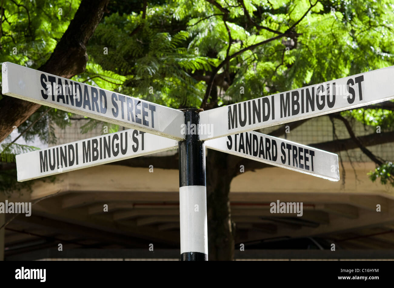 Street signs, city centre Stock Photo - Alamy