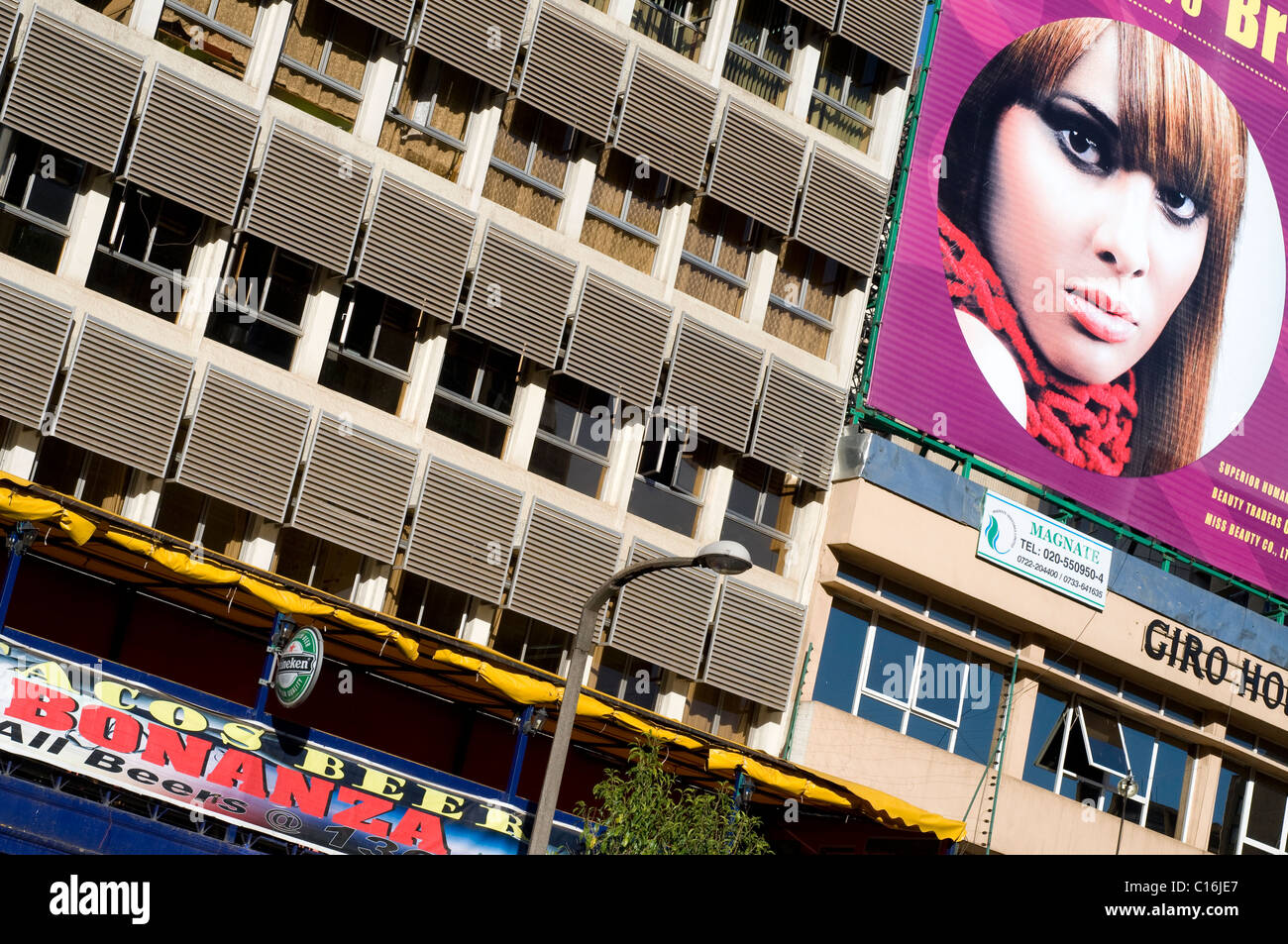 Kimathi hi-res stock photography and images - Alamy