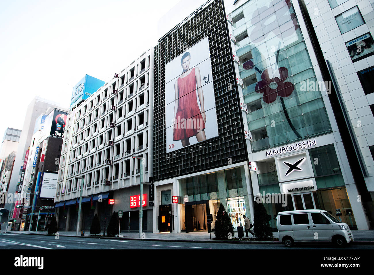 Ginza, Tokyo Japan Stock Photo - Alamy