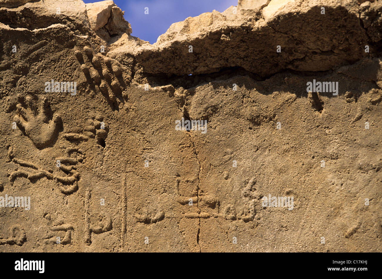 Tunisia, Southern Tunisia, Tataouine area, ksour's road, the old Berber ...