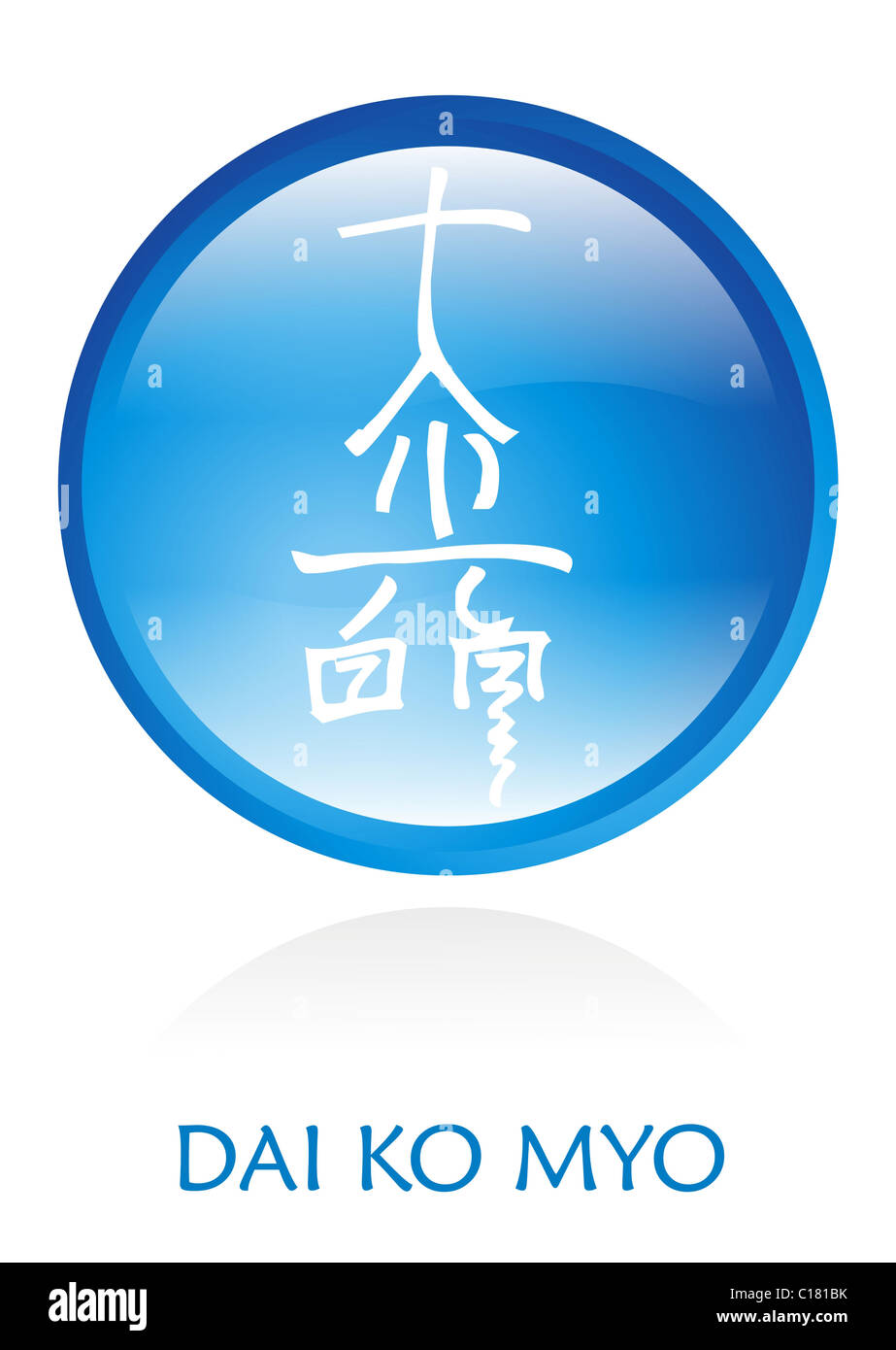 Reiki Symbol rounded with a blue circle. Vector file available Stock ...