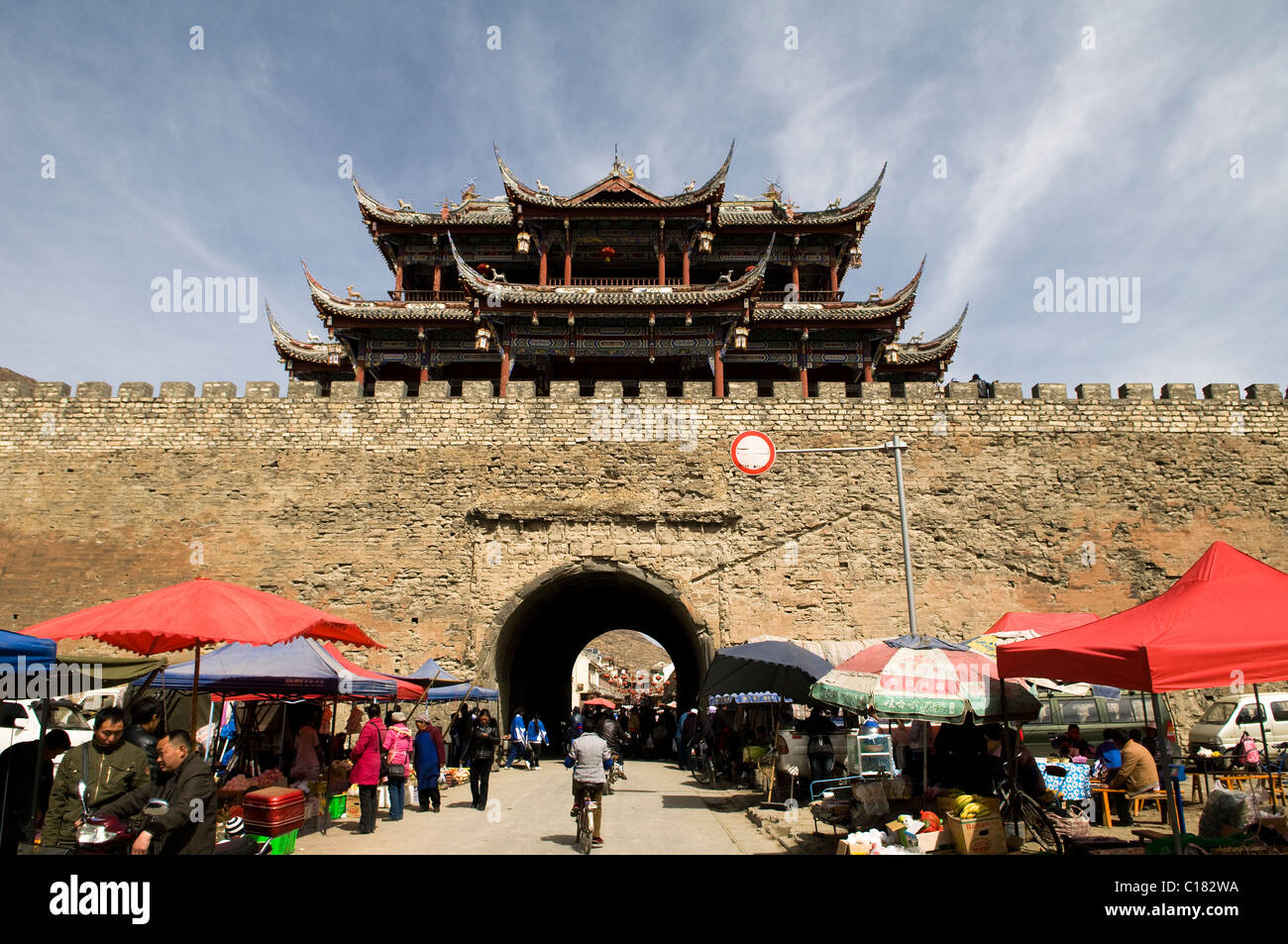Tibetan gate hi-res stock photography and images - Alamy