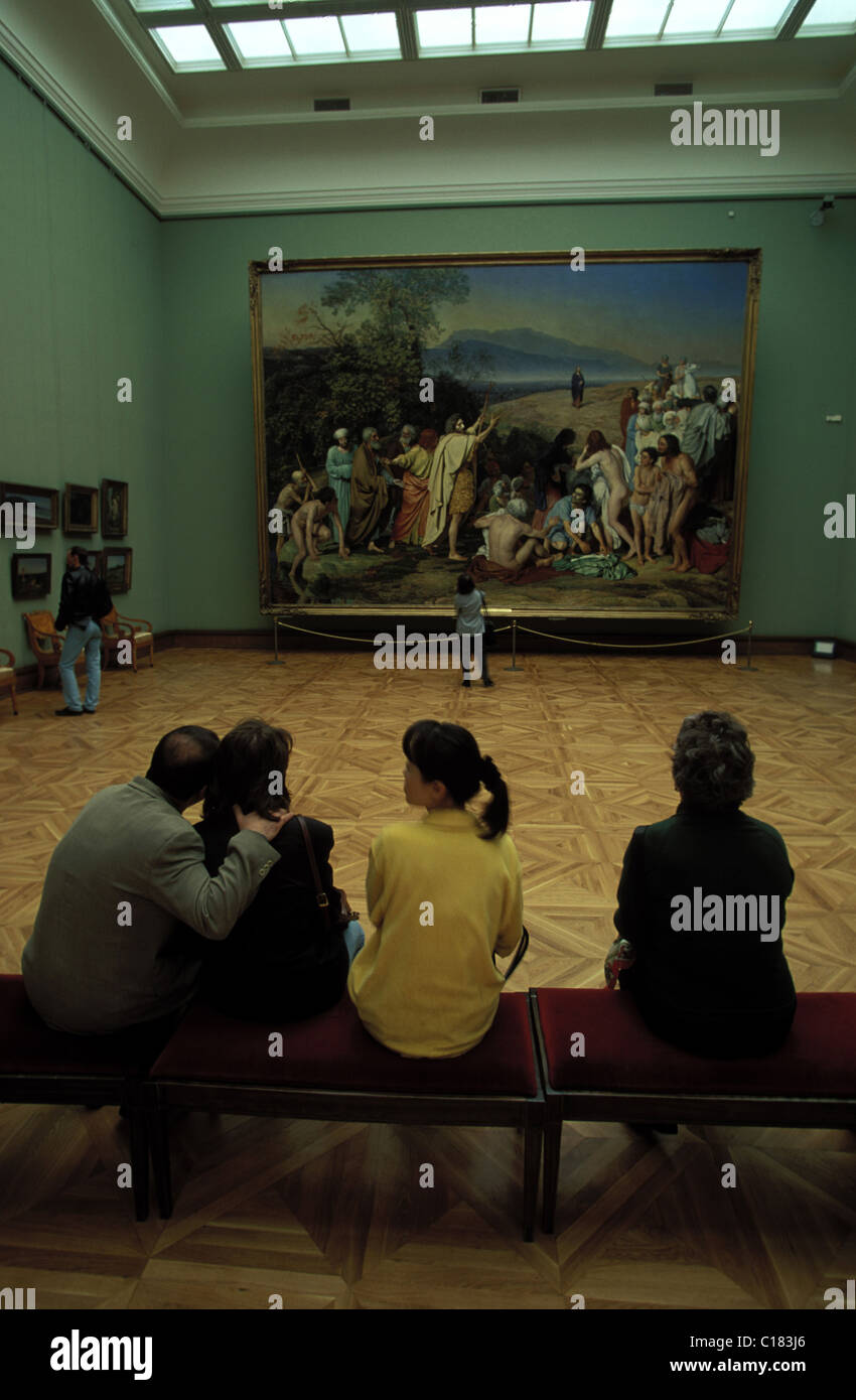 Russia, Moscow, Tretyakov gallery, collection of paintings by Pavel ...