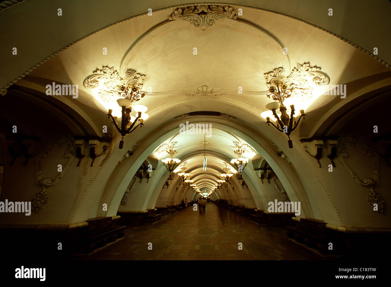 Russia, Moscow, Arbatskaya subway station Stock Photo - Alamy