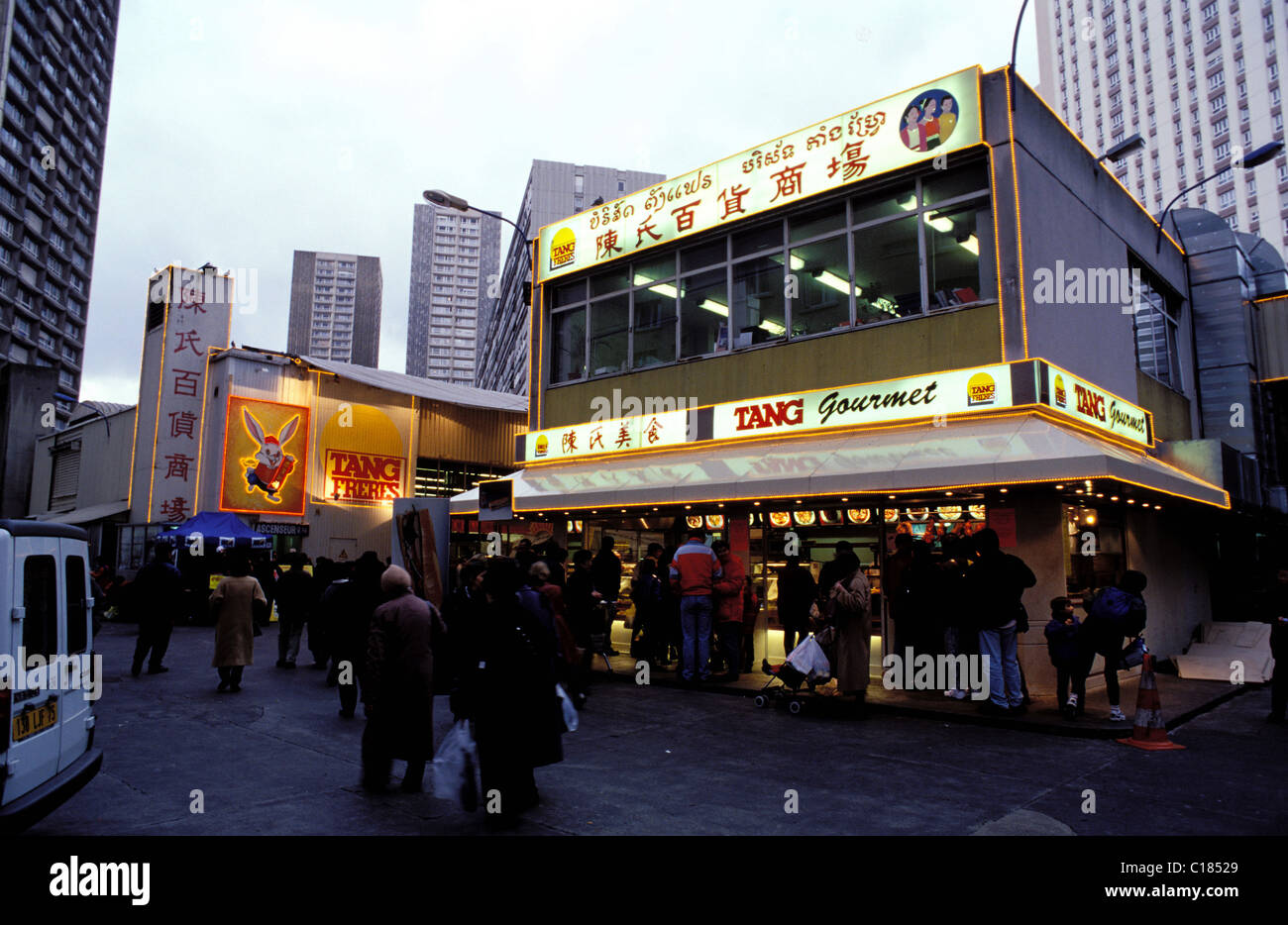 Tang architecture hi-res stock photography and images - Alamy