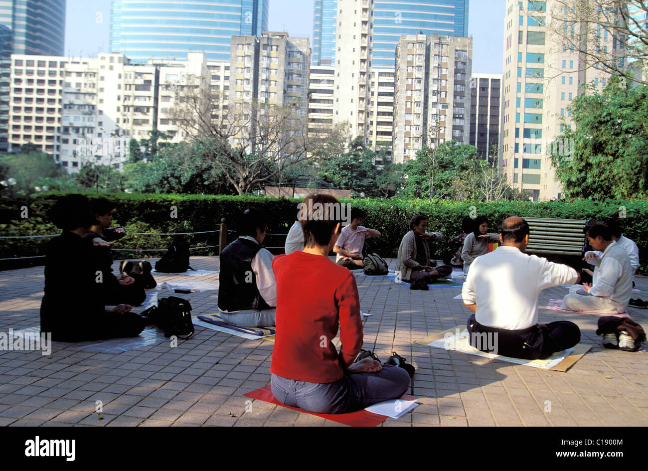 Qi gong hi-res stock photography and images - Alamy