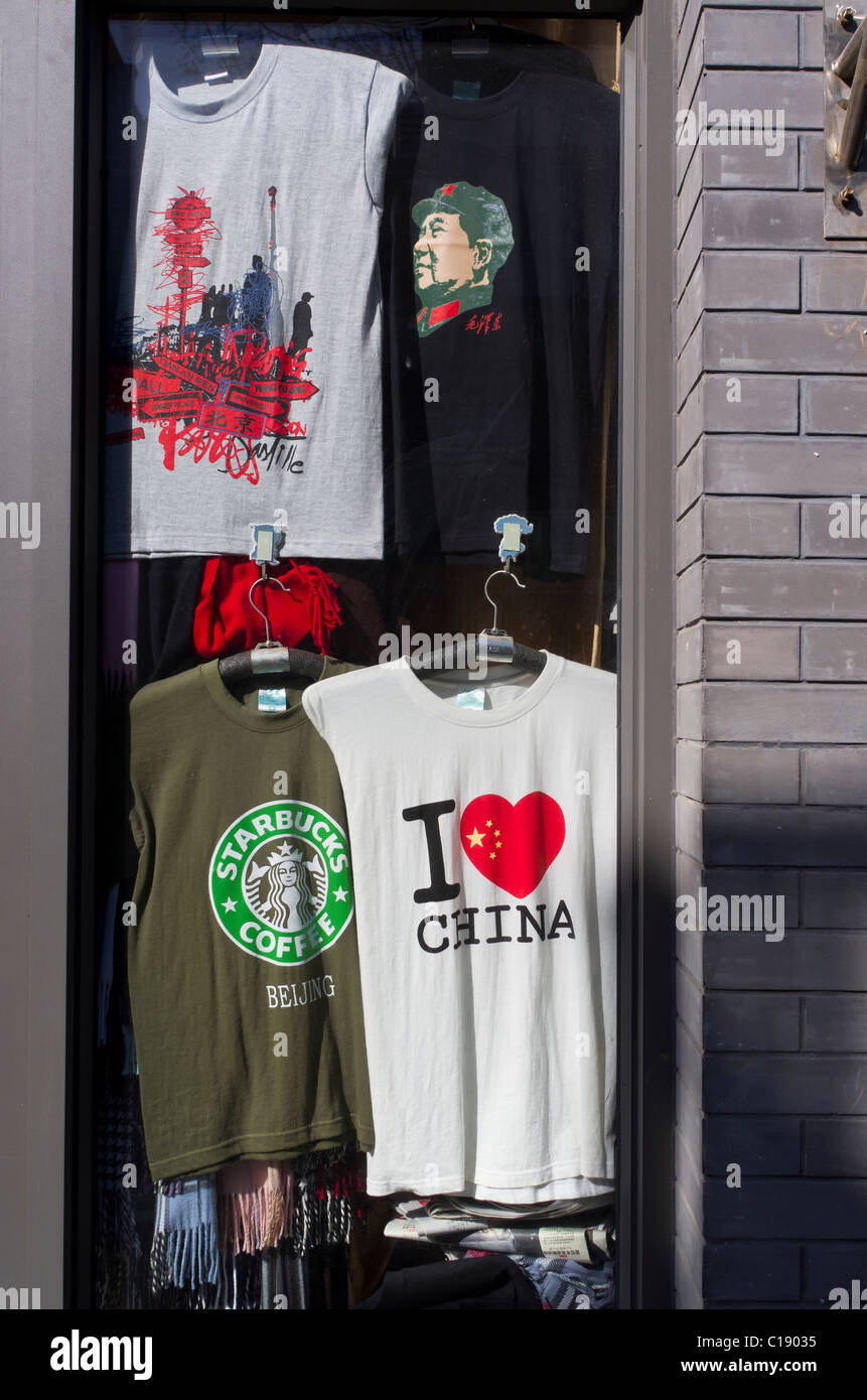 "New China". Shop Window. Beijing. China Stock Photo - Alamy