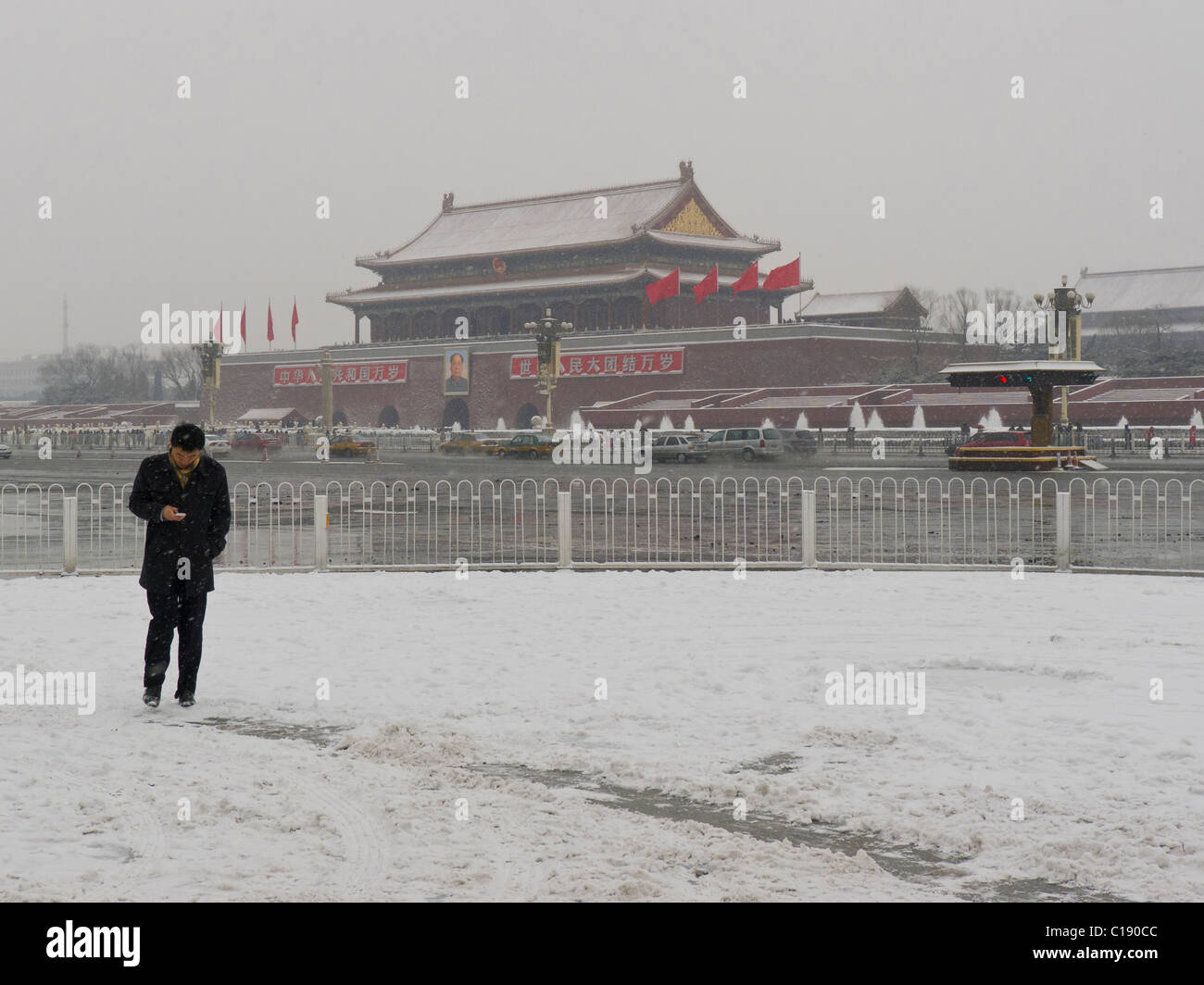 Snowing china hi-res stock photography and images - Alamy