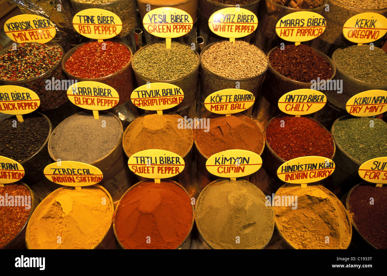 Turkey d hi-res stock photography and images - Alamy