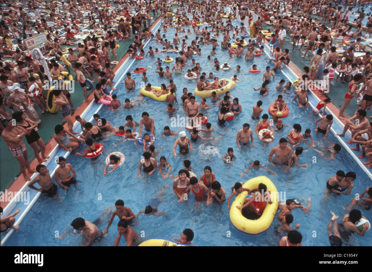 Japan, Honshu Island, Kanto region, Tokyo city, Korakuen swimming-pool ...