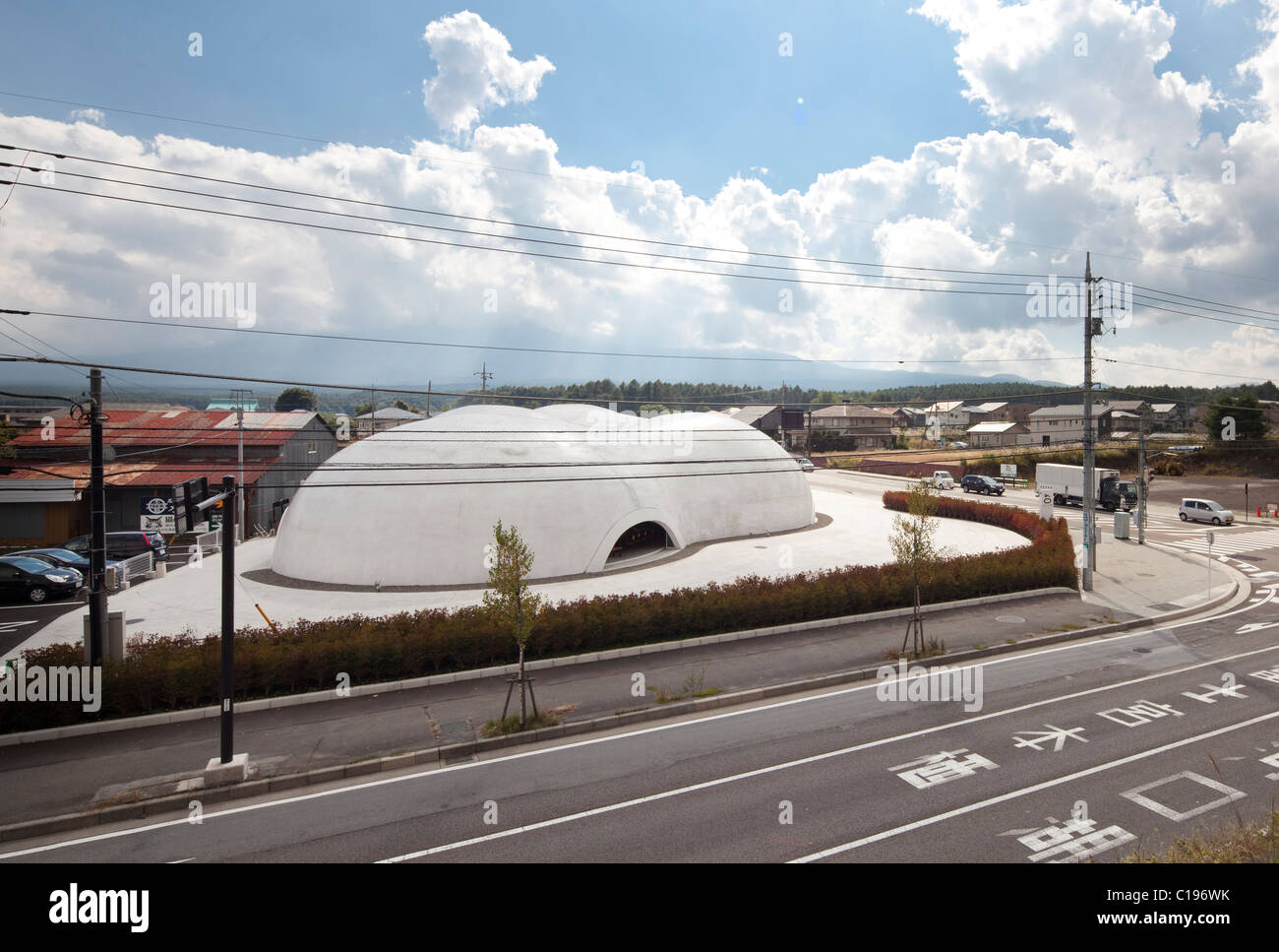 HOTO FUDO restaurant in a town at the base of Mount Fuji, in the ...