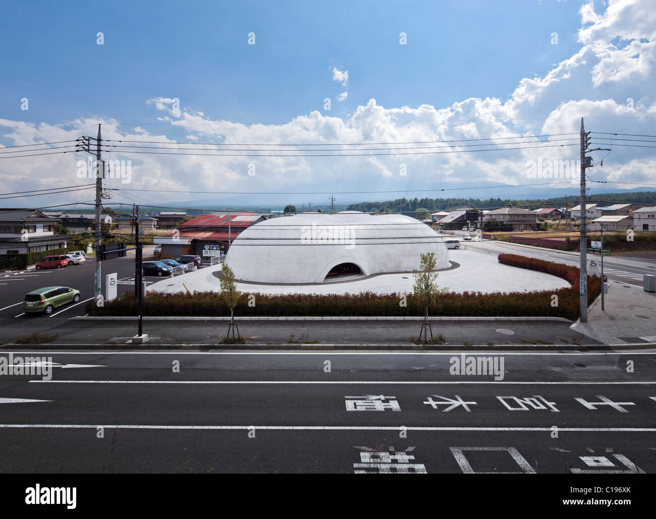 HOTO FUDO restaurant in a town at the base of Mount Fuji, in the ...