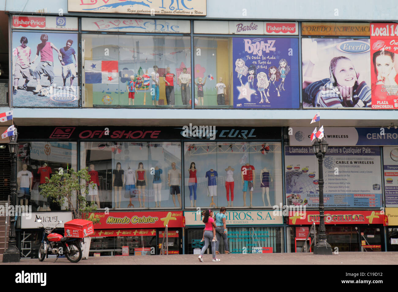 American advertisement selling products hi-res stock photography and ...