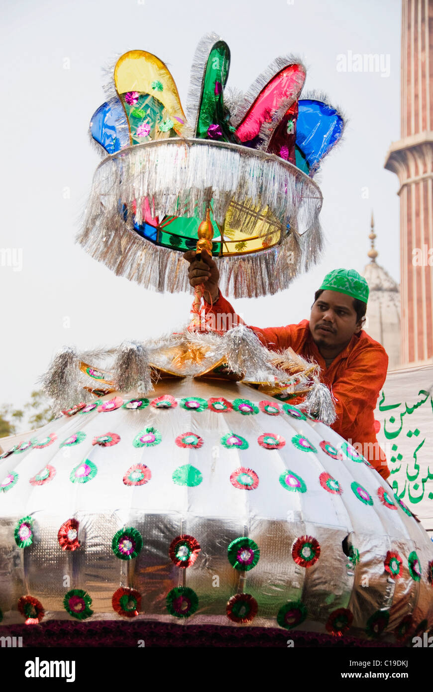 Tazia festival hi-res stock photography and images - Alamy