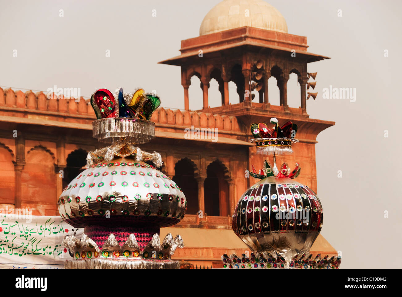 Tazia procession hi-res stock photography and images - Alamy