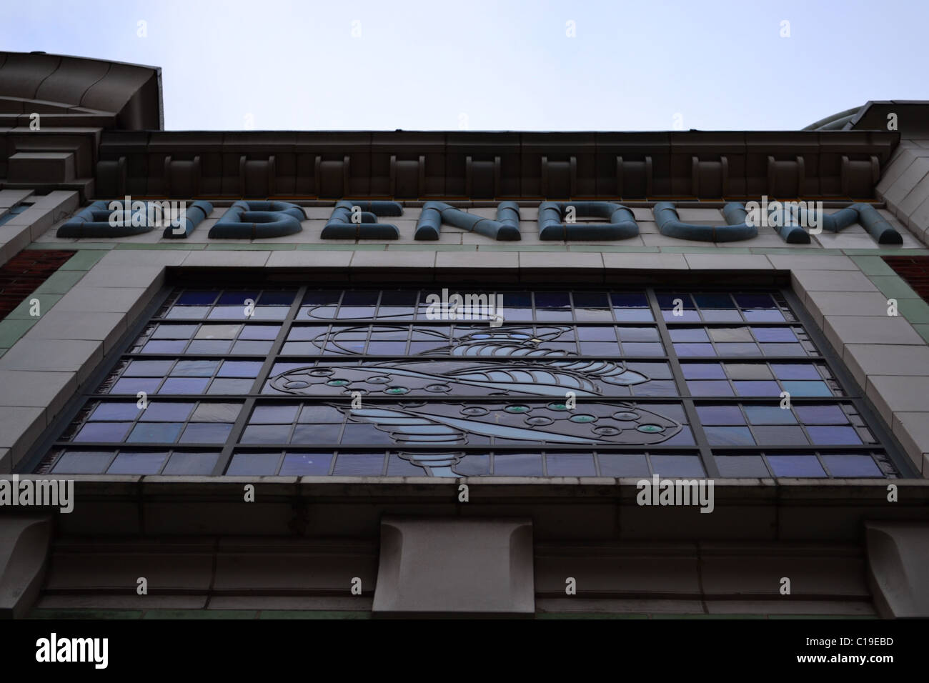 Side wall of the Bibendum Building Stock Photo - Alamy