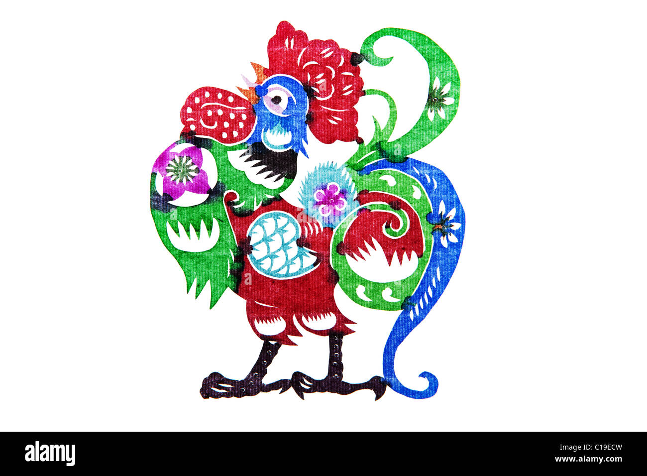 Snake depiction Cut Out Stock Images & Pictures - Alamy