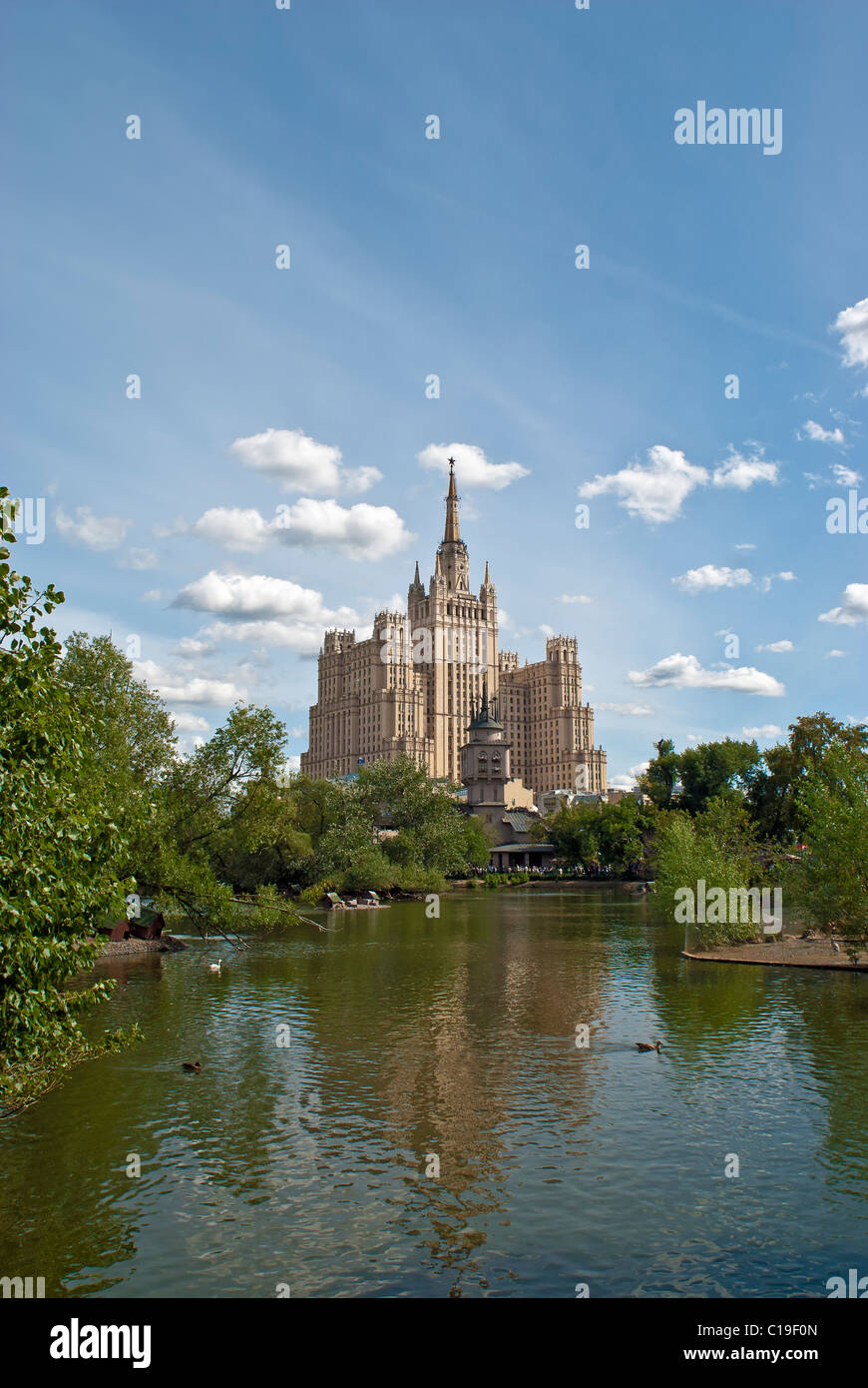 Building In Moscow Stock Photos & Building In Moscow Stock Images - Alamy