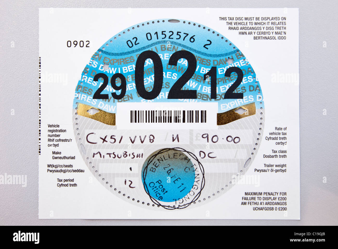 New car tax disc expiring on 29th February 2012 leap year. Wales, UK ...