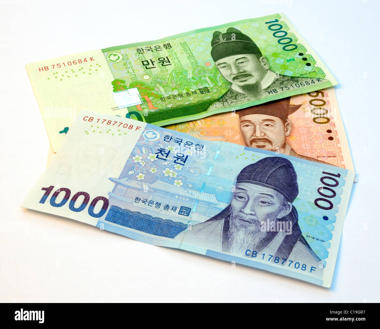 South korea bank hi-res stock photography and images - Alamy