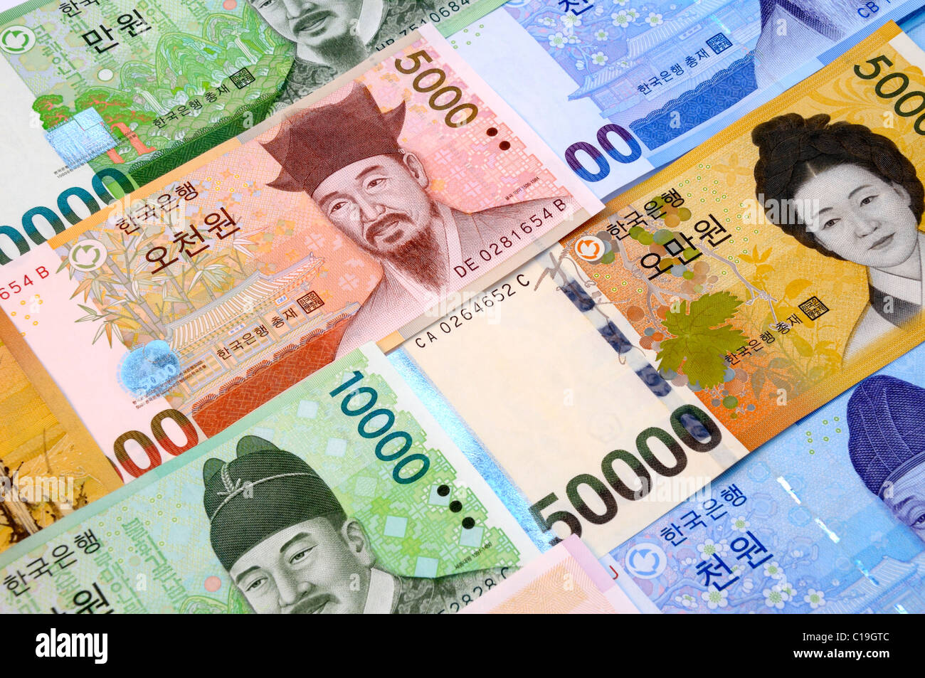 South Korea Won Bank Notes Stock Photo - Alamy