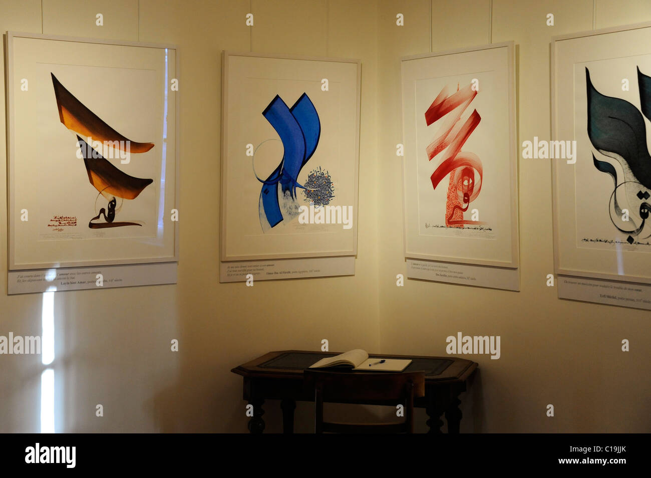 Sache castle de balzac loire museum sache hi-res stock photography and ...