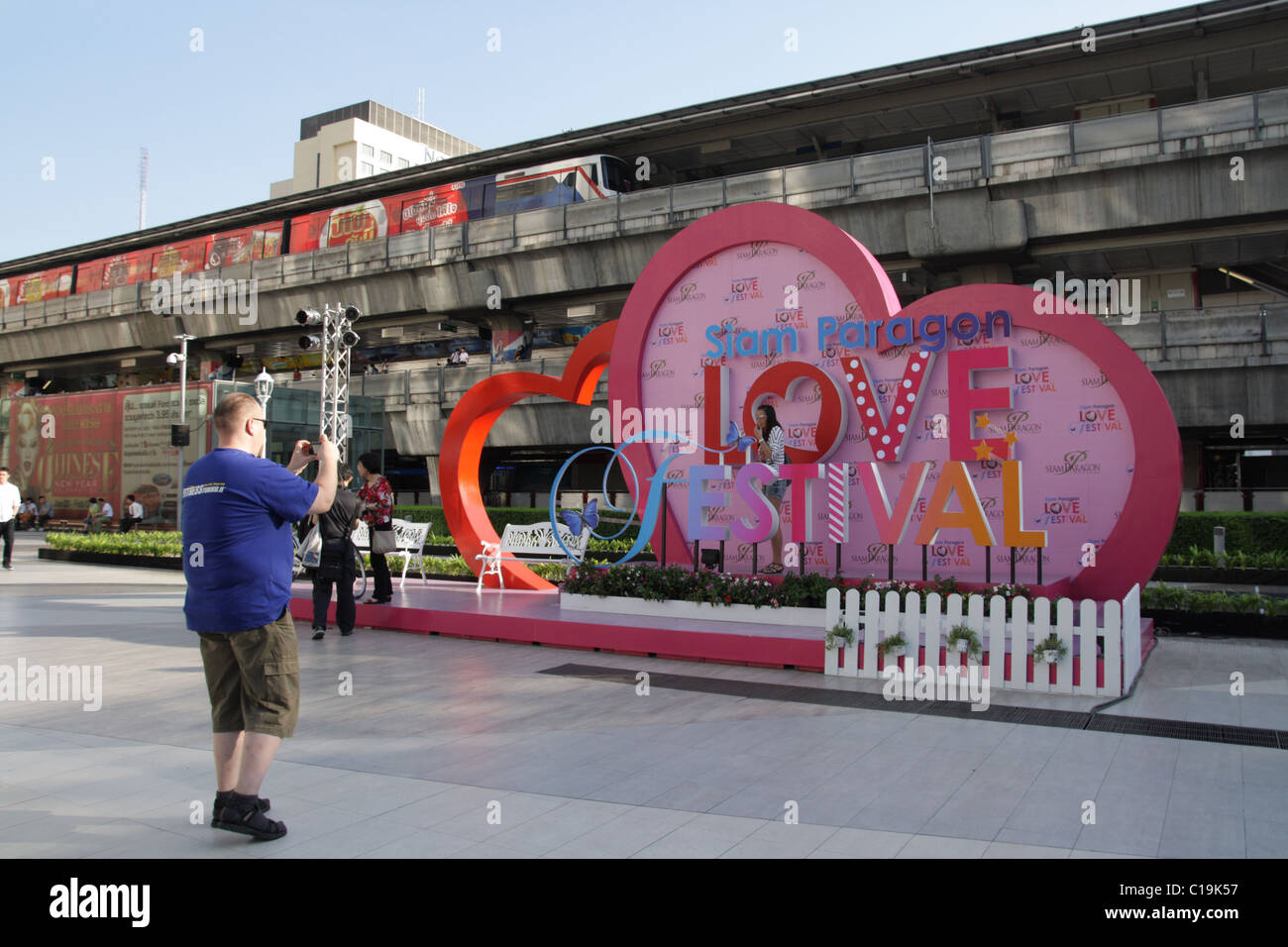Valentine festival at Siam Paragon shopping mall Stock Photo - Alamy
