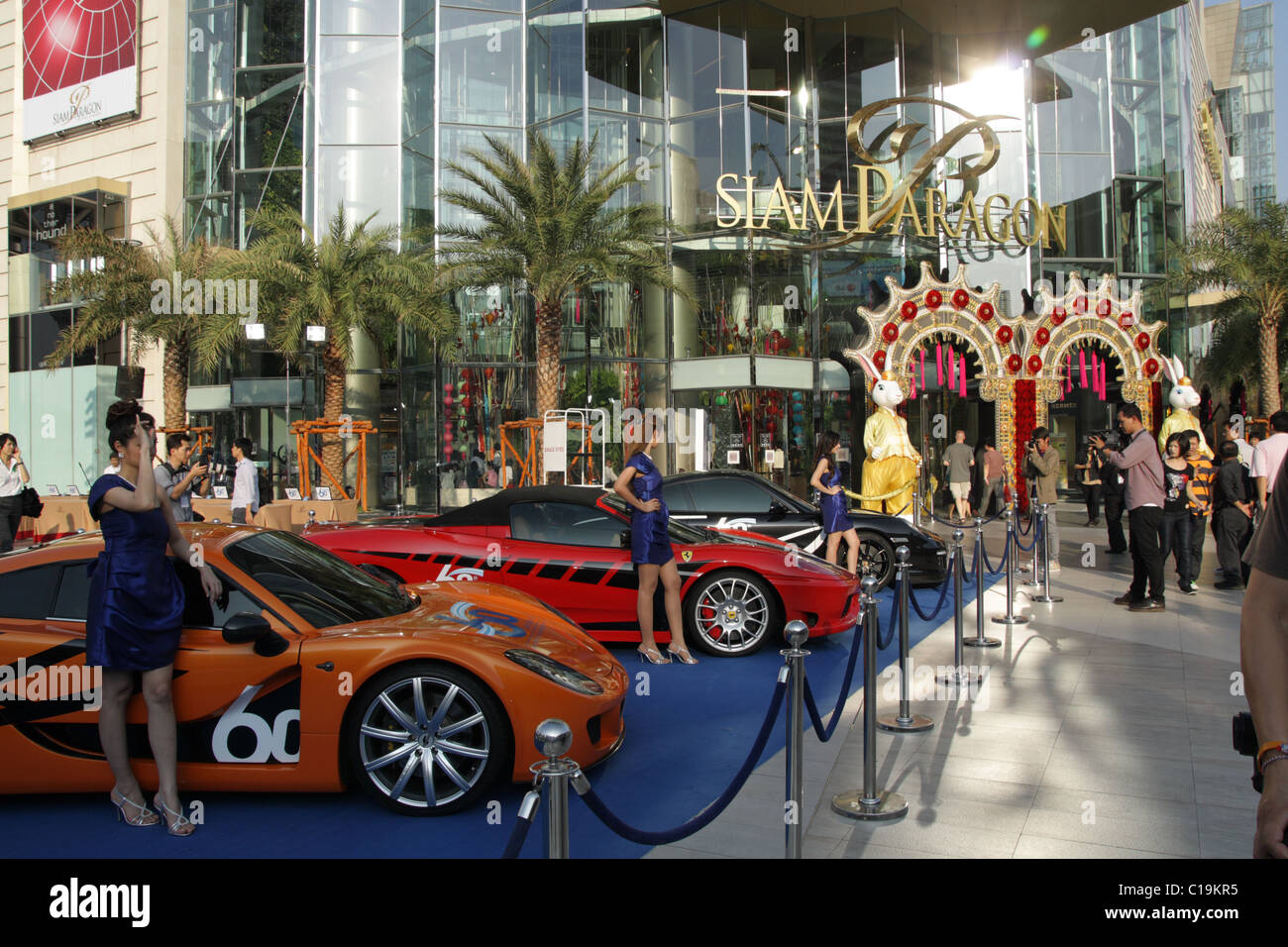 Sport cars showing at Siam Paragon shopping mall , Bangkok Stock Photo ...