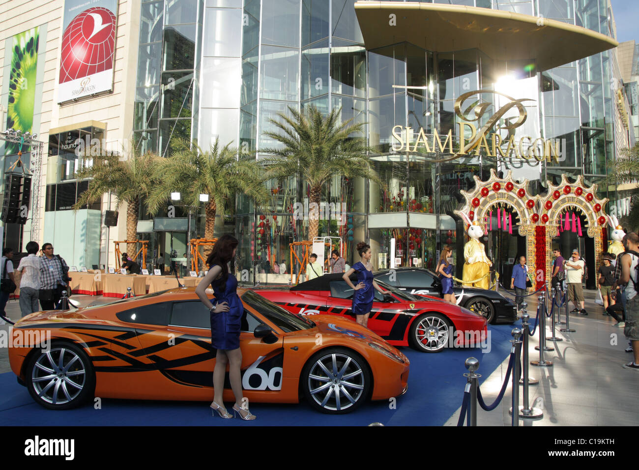 Sport cars showing at Siam Paragon shopping mall , Bangkok Stock Photo ...