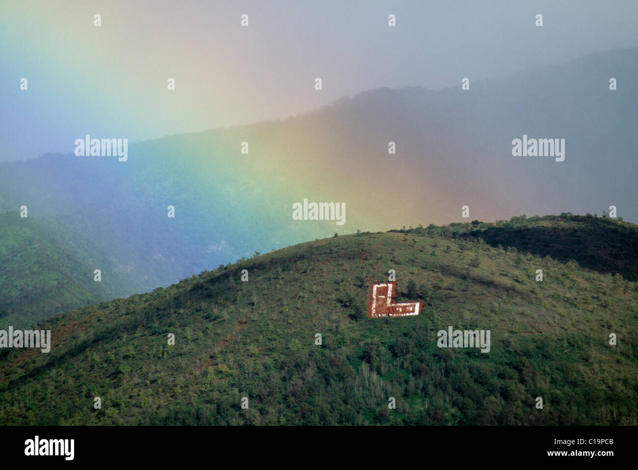Lahainaluna High School, L, Lahaina,Maui, Hawaii Stock Photo - Alamy
