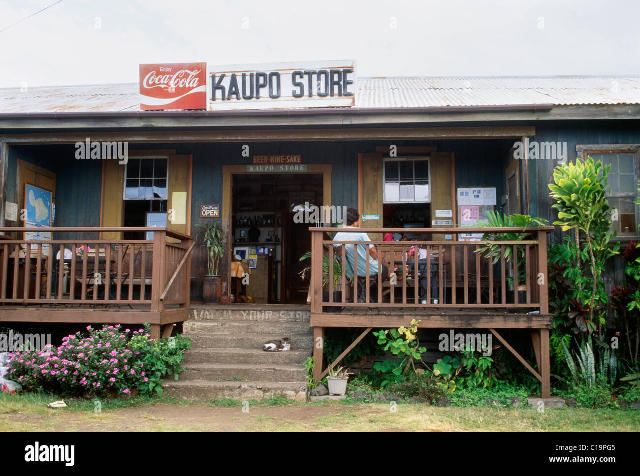 Kaupo Store, Maui, Hawaii Stock Photo - Alamy