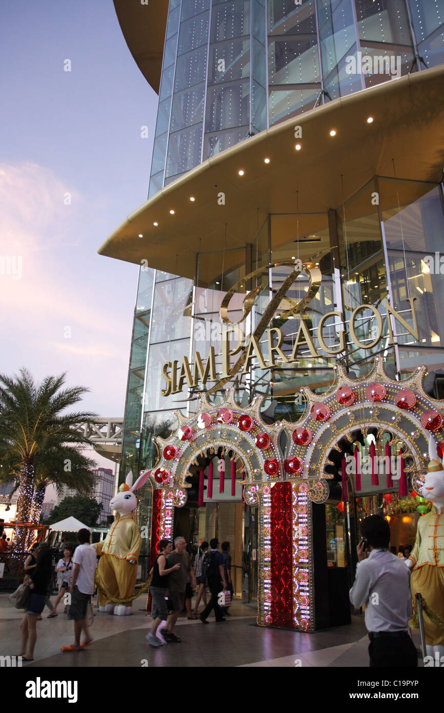 Siam paragon shopping mall Stock Photo - Alamy