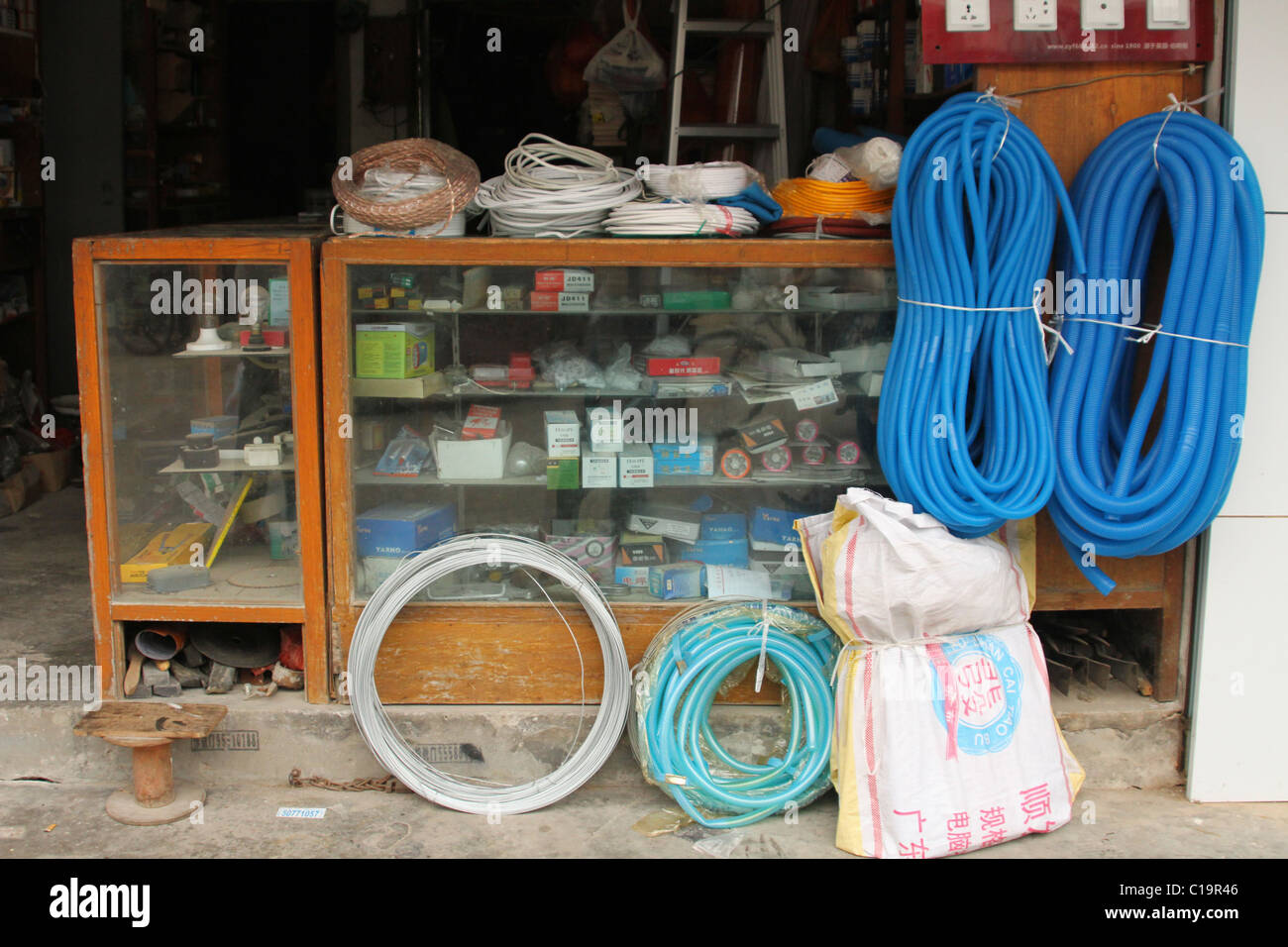 Chinese hardware store hi-res stock photography and images - Alamy