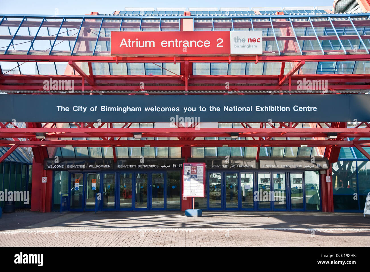 Atrium welcome hi-res stock photography and images - Alamy