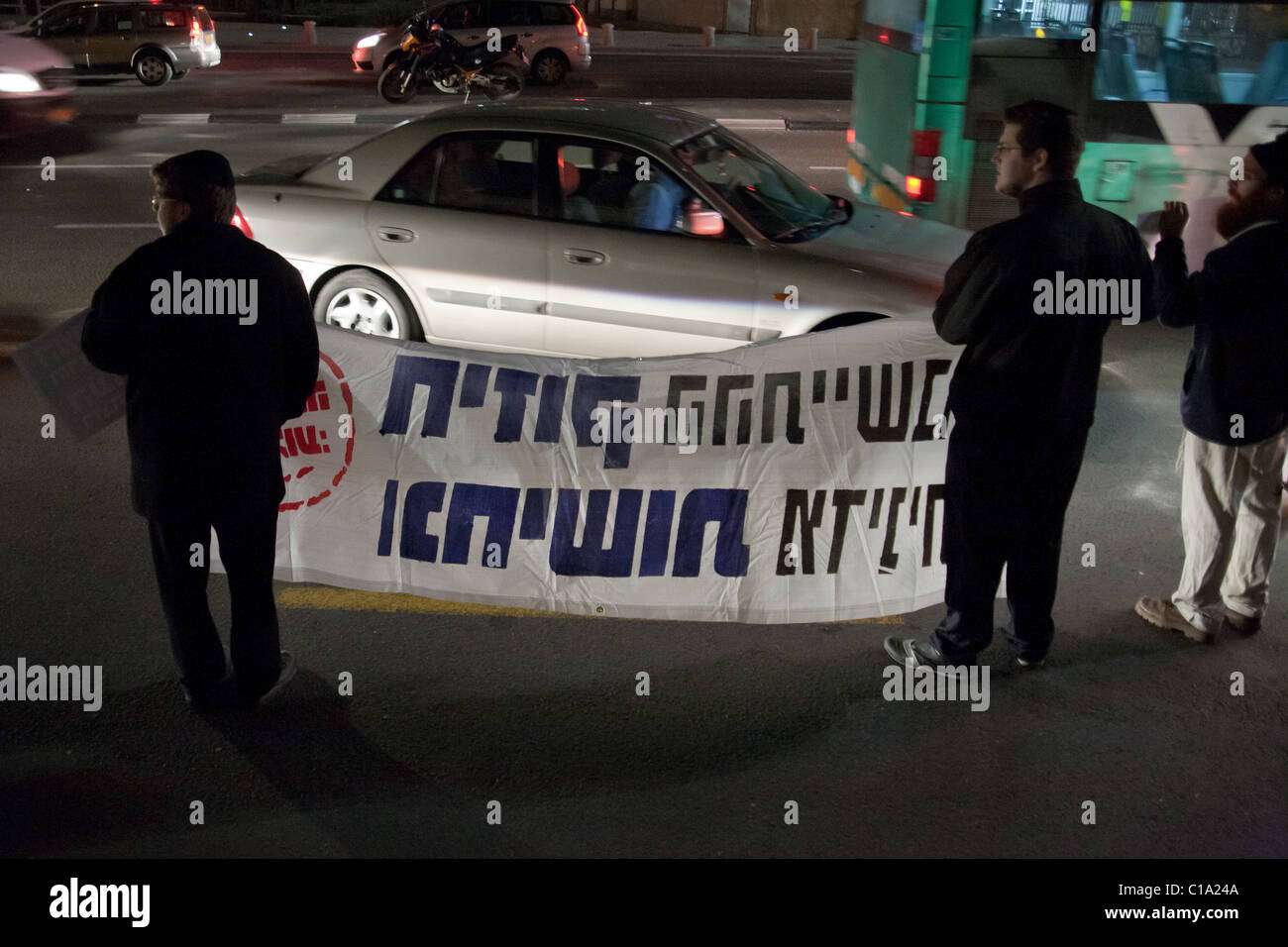 Itamar fogel family massacre hi-res stock photography and images - Alamy