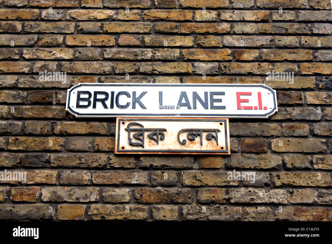 East london street sign hi-res stock photography and images - Alamy