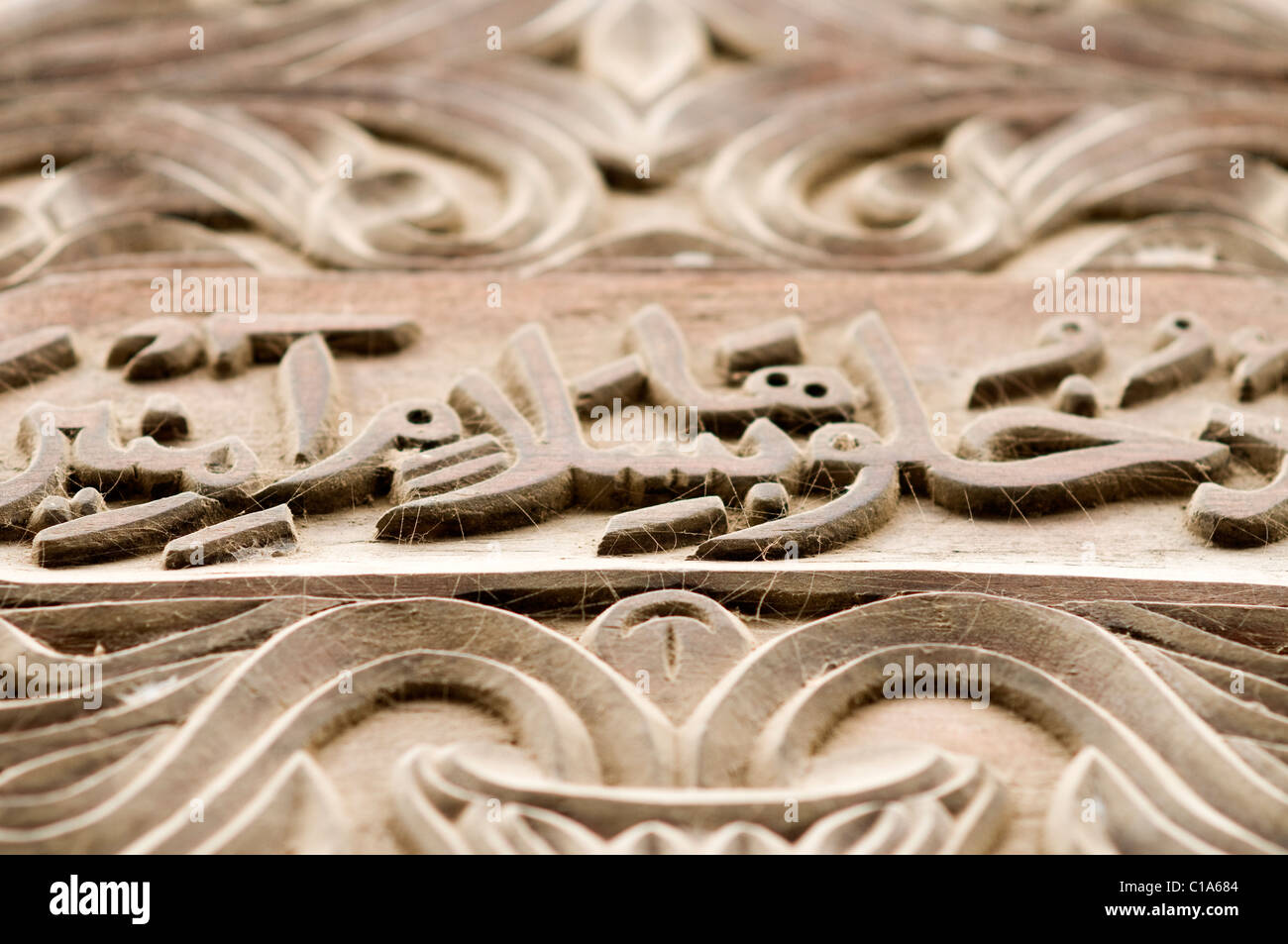 arved door detail, Old Stone Town, Lamu, Kenya Stock Photo - Alamy