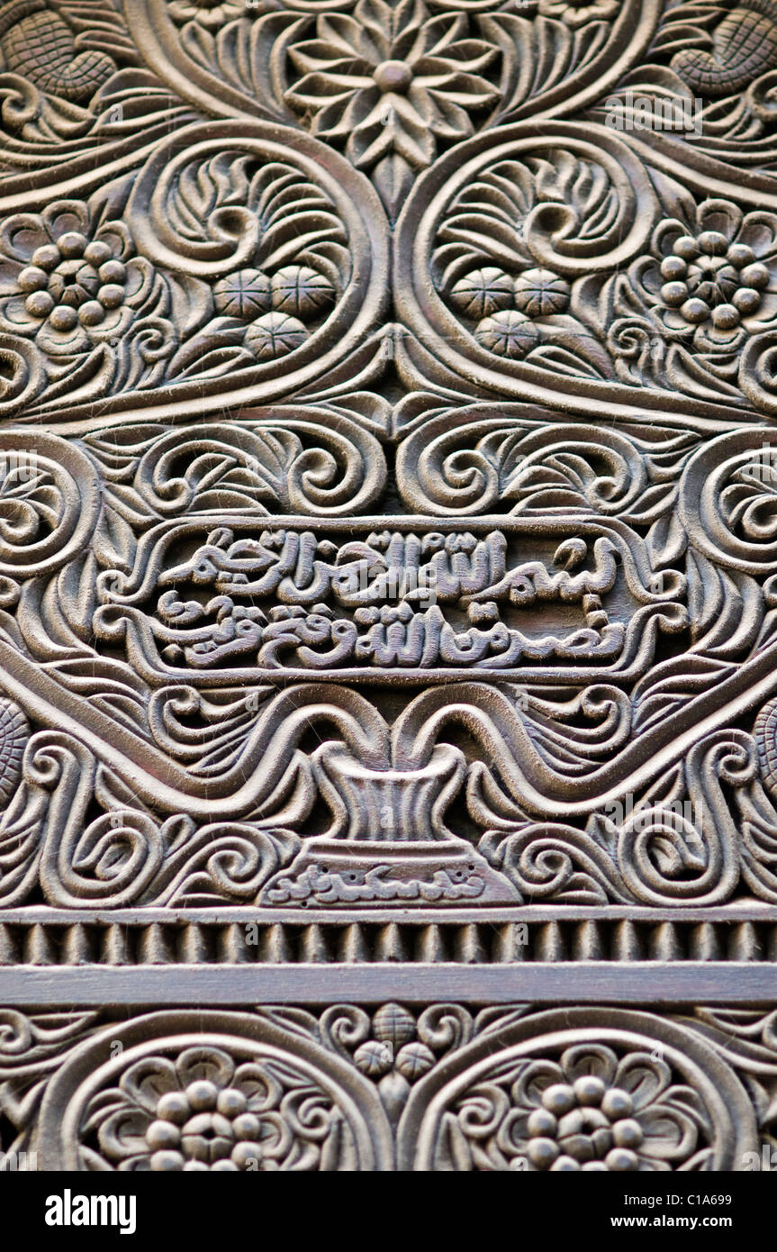 Kenyan Stone Carvings