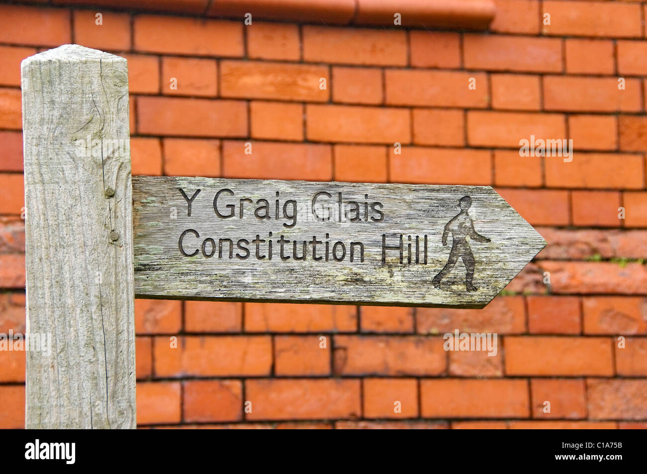 Aberystwyth Wales High Resolution Stock Photography and Images - Alamy